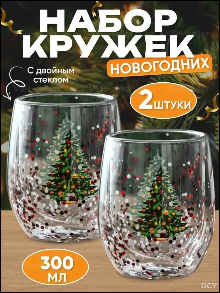 Кружка