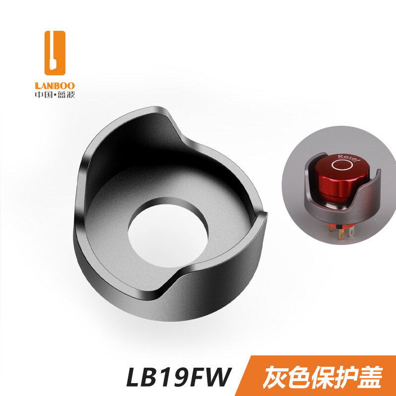 Синяя волна, точечный прямой металлический аварийный выключатель с большой головкой 19M5.1, аварийный выключатель,