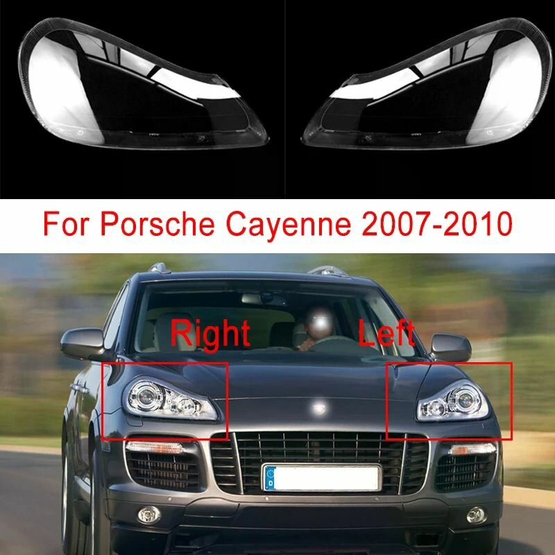 Для Porsche Cayenne 2007 2008 2009 2010, автомобильная передняя фара, крышка лампы, прозрачное стекло, линза, крышка, автомобильные аксессуары