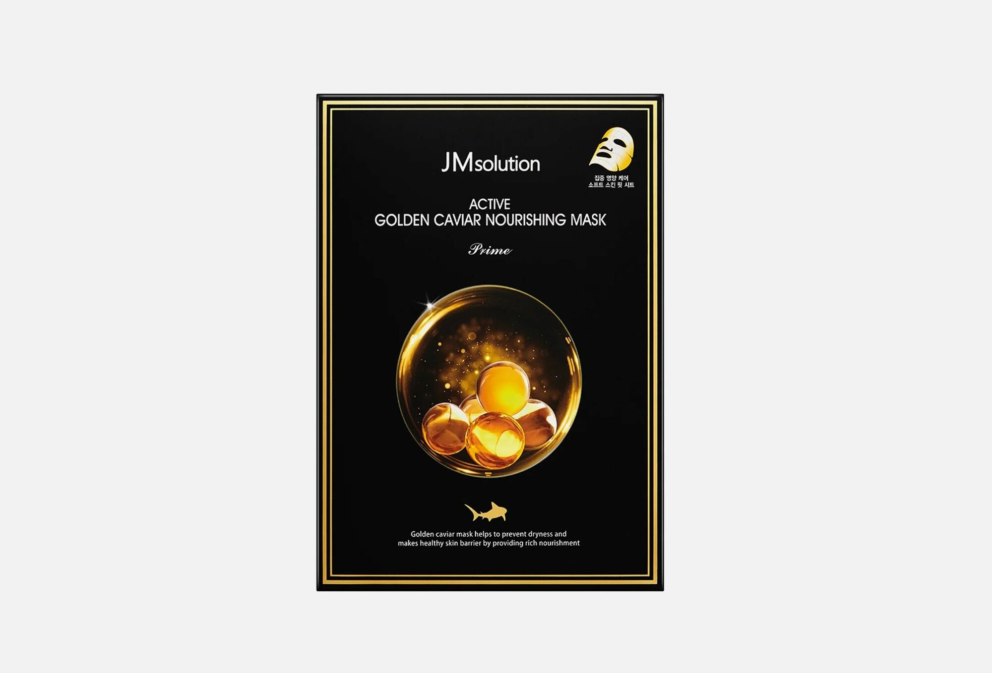 Ультратонкая тканевая маска с золотом и икрой JMsolution Active Golden Caviar Nourishing Mask Prime