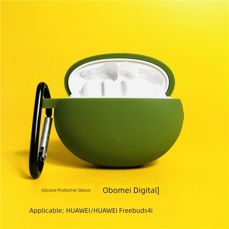 Подходит для Huawei Freebuds 4i, силиконовый защитный чехол для беспроводных наушников HUAWEI Freebuds 4i, мультяшный,