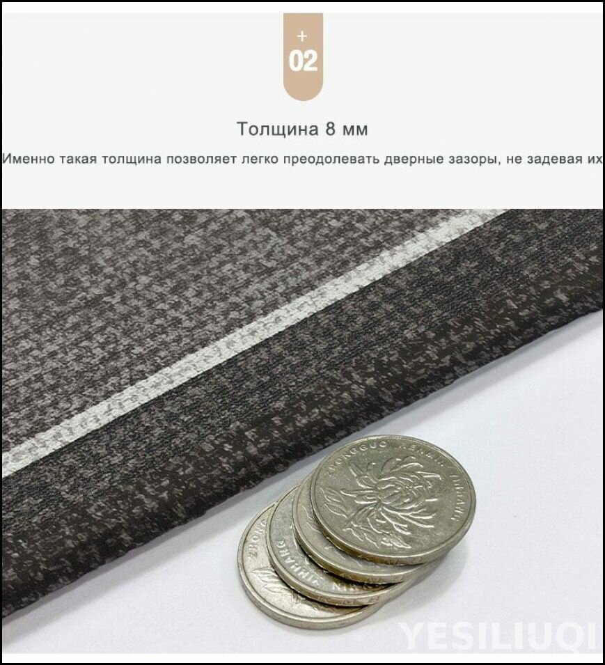 2025Ковер - это олово — фото 1
