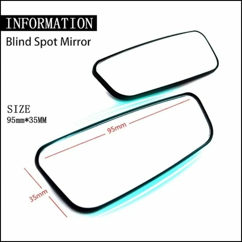 Комплект из 2-х боковых зеркал для слепых зон автомобиля, широкоугольное, сверхпрозрачное, сферическое, с углом обзора 360 градусов