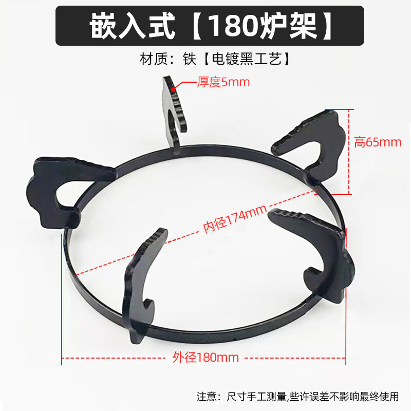 Стойка для газовой плиты, чугунная подставка, прямоугольные аксессуары для газовой плиты, нескользящая подставка, подставка для молочного кастрюли на плите