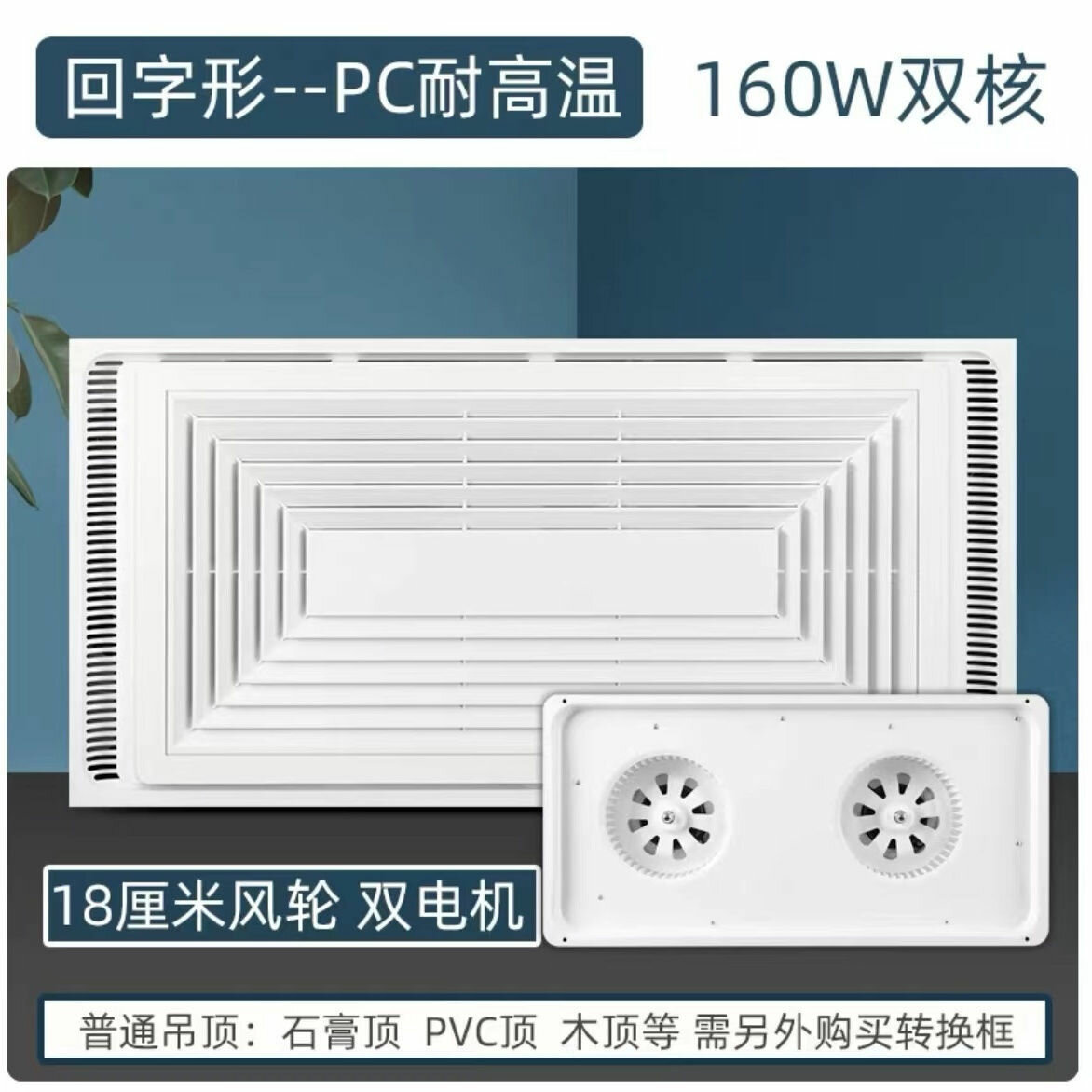 Встроенный потолочный алюминиевый гипсовый лист 300x600 Вентилятор бесшумный мощный потолочный инженерный встроенный вытяжной вентилятор 30x60