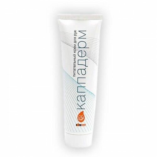 Крем для рук с дозатором Каппадерм 100 мл/ питательный/ восстанавливающий/ заживляющий