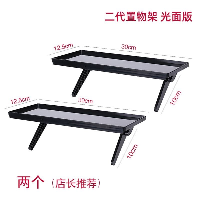 Верхняя полка, гвозди не требуются. Плоская полка для монитора в спальне, подвесная платформа, без сверления, настенный ящик для хранения, настенный телевизор