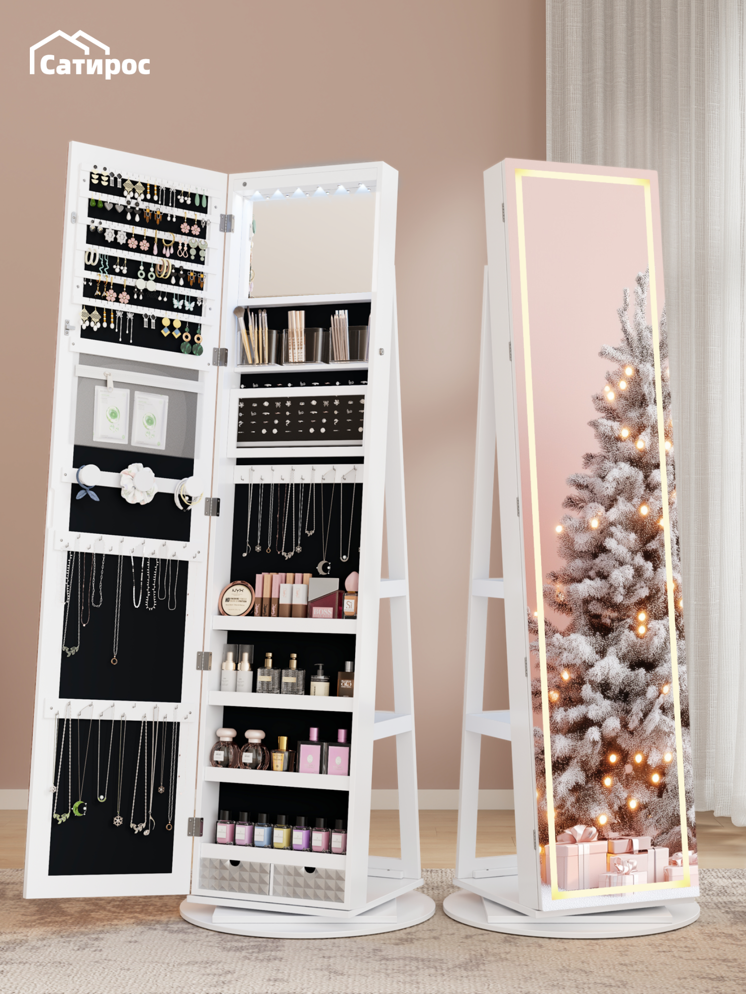 Зеркало-шкаф напольное с сенсорной LED, поворотное и хранением, 162×54,5×54,5 см, белый