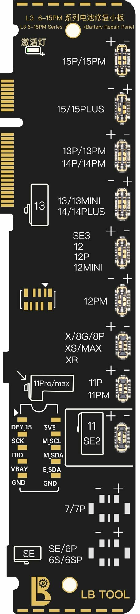 Сброс батареи Luban L3 для модуля Iphone 6-15 Pro Max, внешняя плата батареи, кабель, эффективность, модификация, здоровая емкость L3 6-15PM Battery