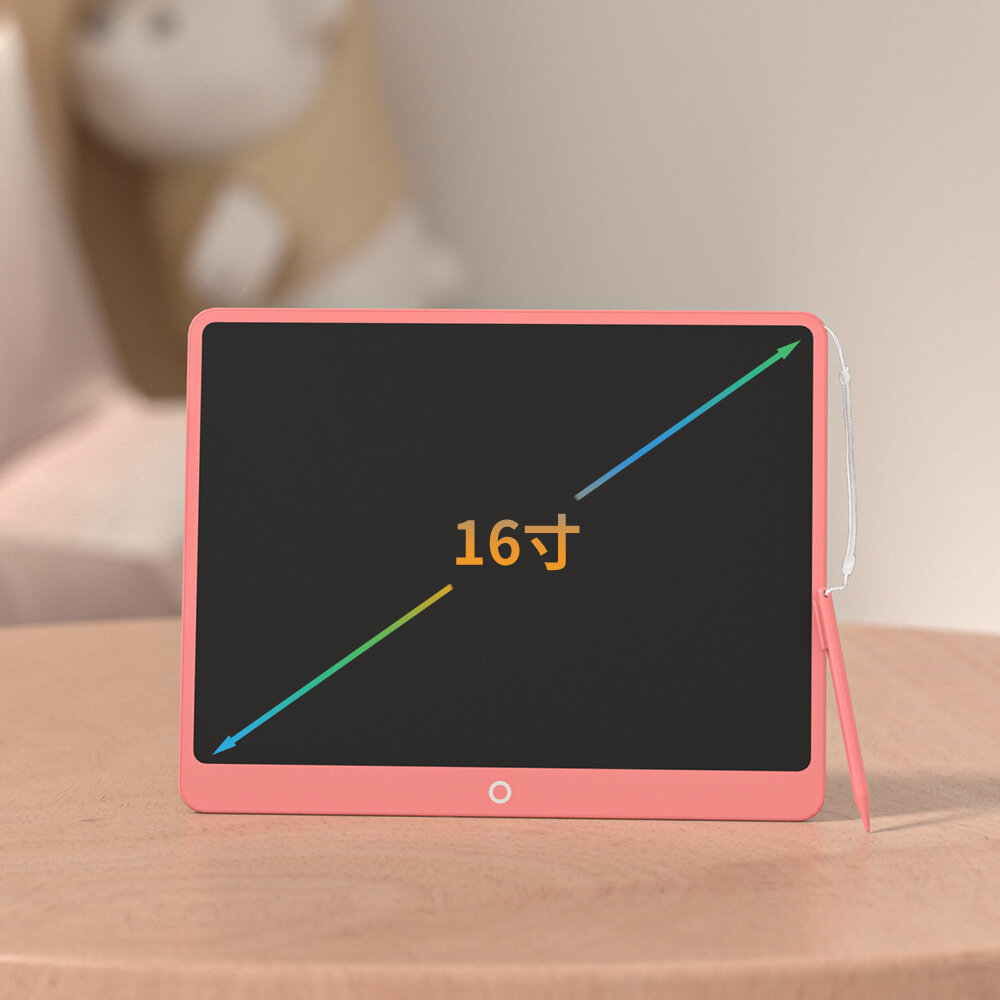 Трансграничная 16inch большая ЖК-доска для рисования для детей, стираемая доска для письма, доска для рисования, доска для письма с защитой для глаз