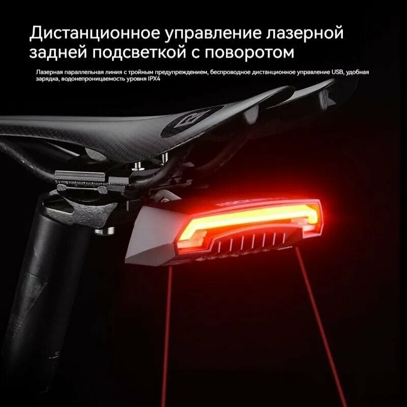 Фонарь для велосипеда — фото 1