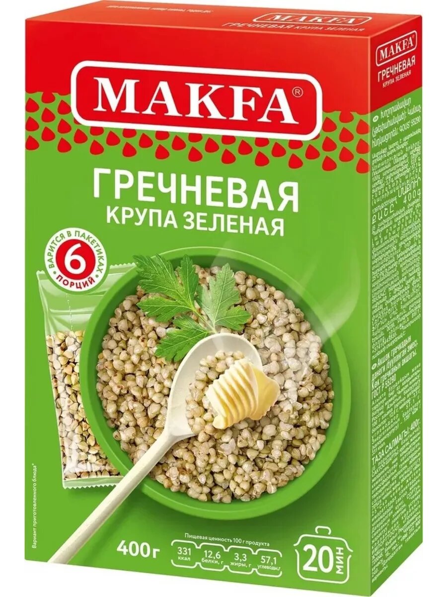 Гречневая крупа зеленая