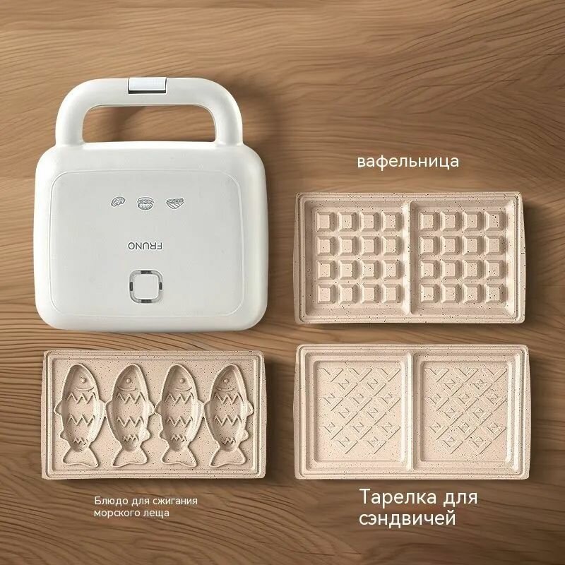 Вафельница Liuhe A933460391052-171001758372917, керамика, гонконгские вафли, красная
