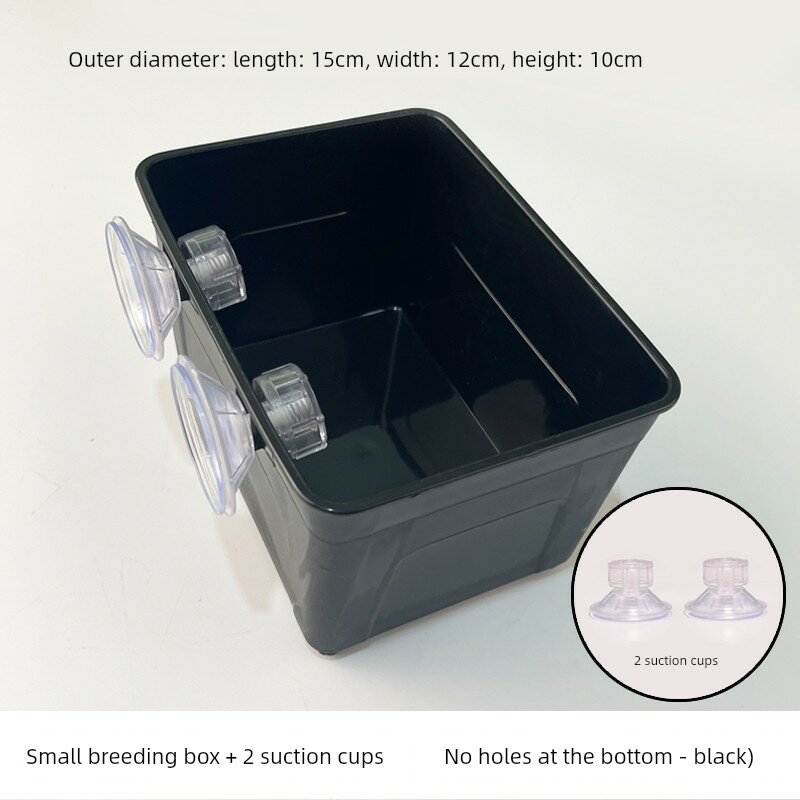 Коробка для изоляции и разведения черепах, предотвращает взаимное укусы, легко очищаемая, для контроля качества воды,