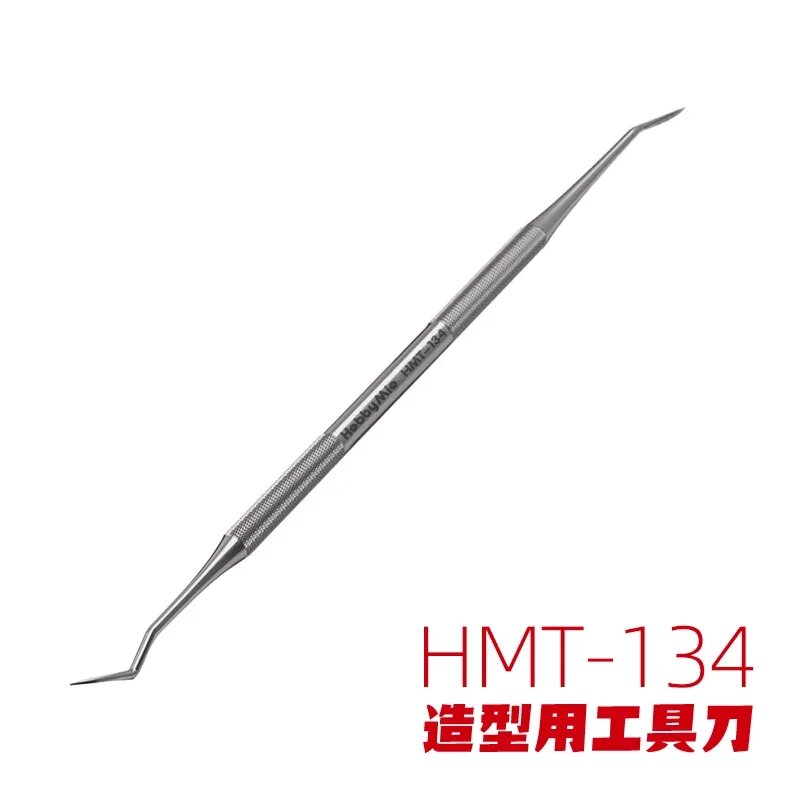 Инструмент для моделирования HMT-134