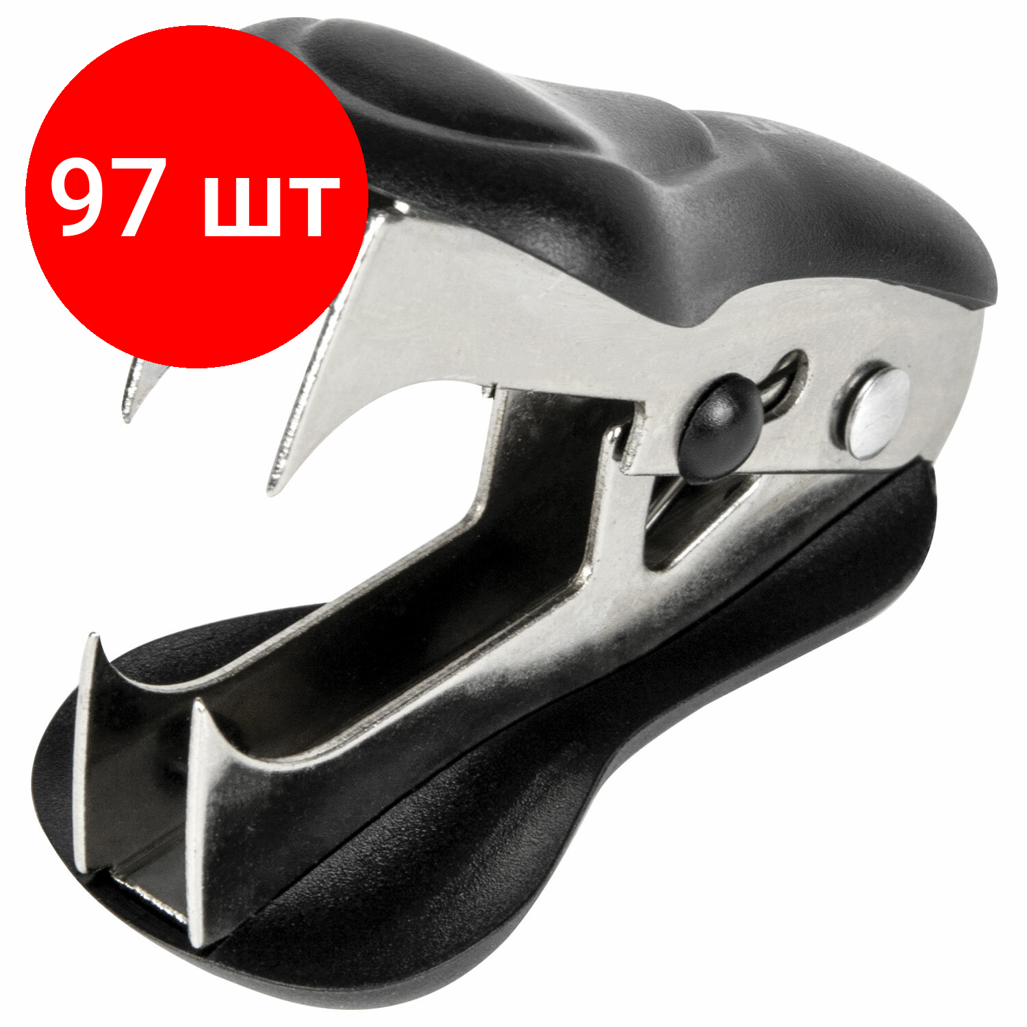 Комплект 97 шт, Антистеплер для скоб № 10 и № 24/6, BRAUBERG "ST-100", с фиксатором, черный, 228578