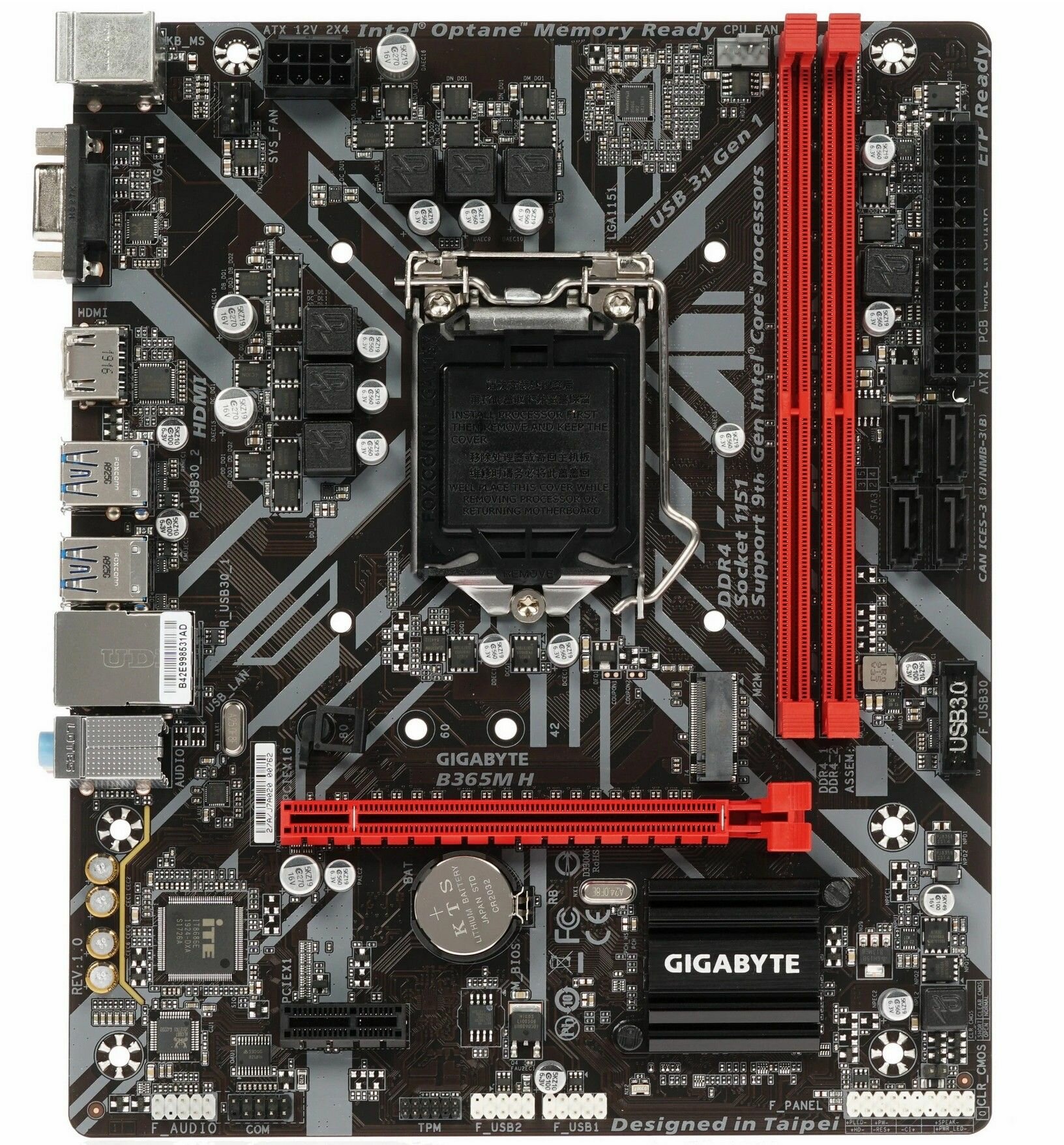 Материнская плата GIGABYTE B365M-H - LGA 1151v2, Intel B365, 2xDDR4-2666 МГц, 1xPCI-Ex16, 1xM.2, Micro-ATX