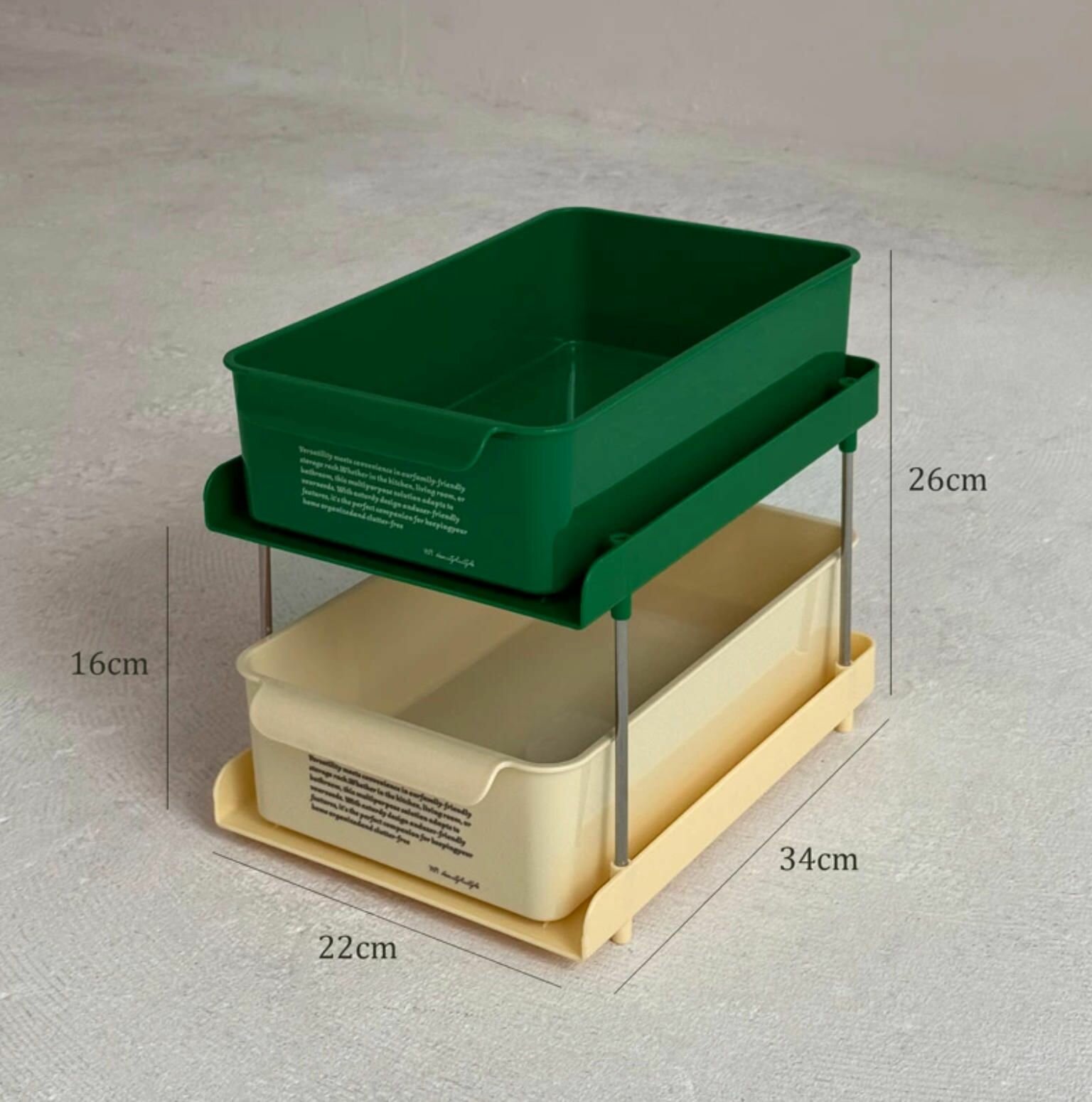 Красочный штабелируемый стеллаж для хранения в виде выдвижного ящика