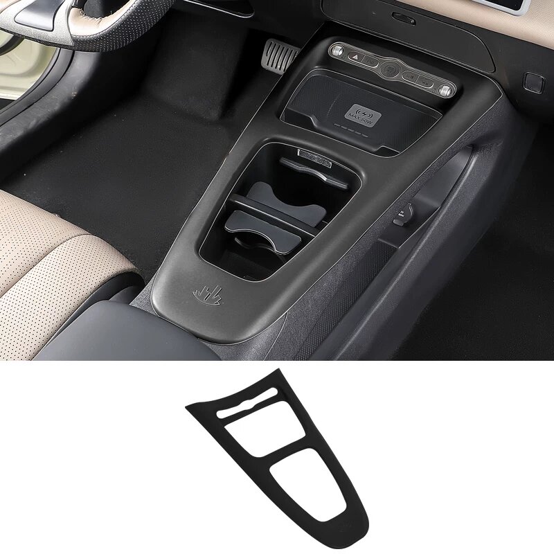 Защитный чехол из силикона для центральной консоли BYD Dolphin Intelligent Drive Edition - Ночной черный