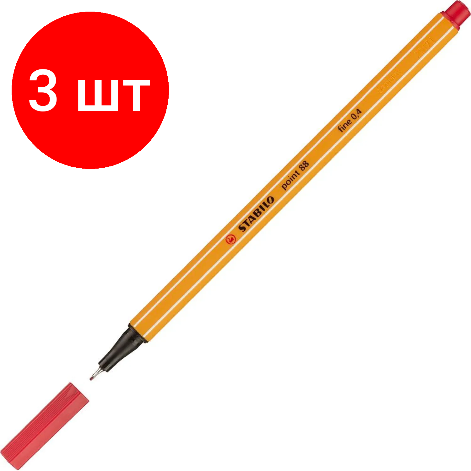Комплект 3 штук, Линер STABILO Point 88/50 темно-красный