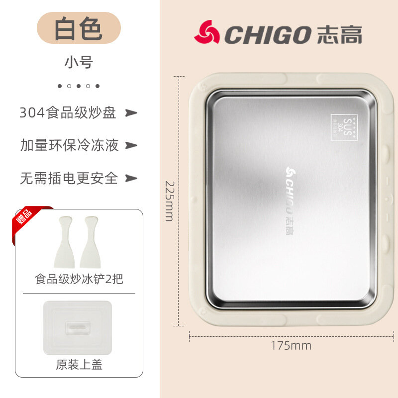 Детский йогуртница Zhigao, мини-машина для мороженого, поднос для жарки льда, без подключения, маленькая йогуртница