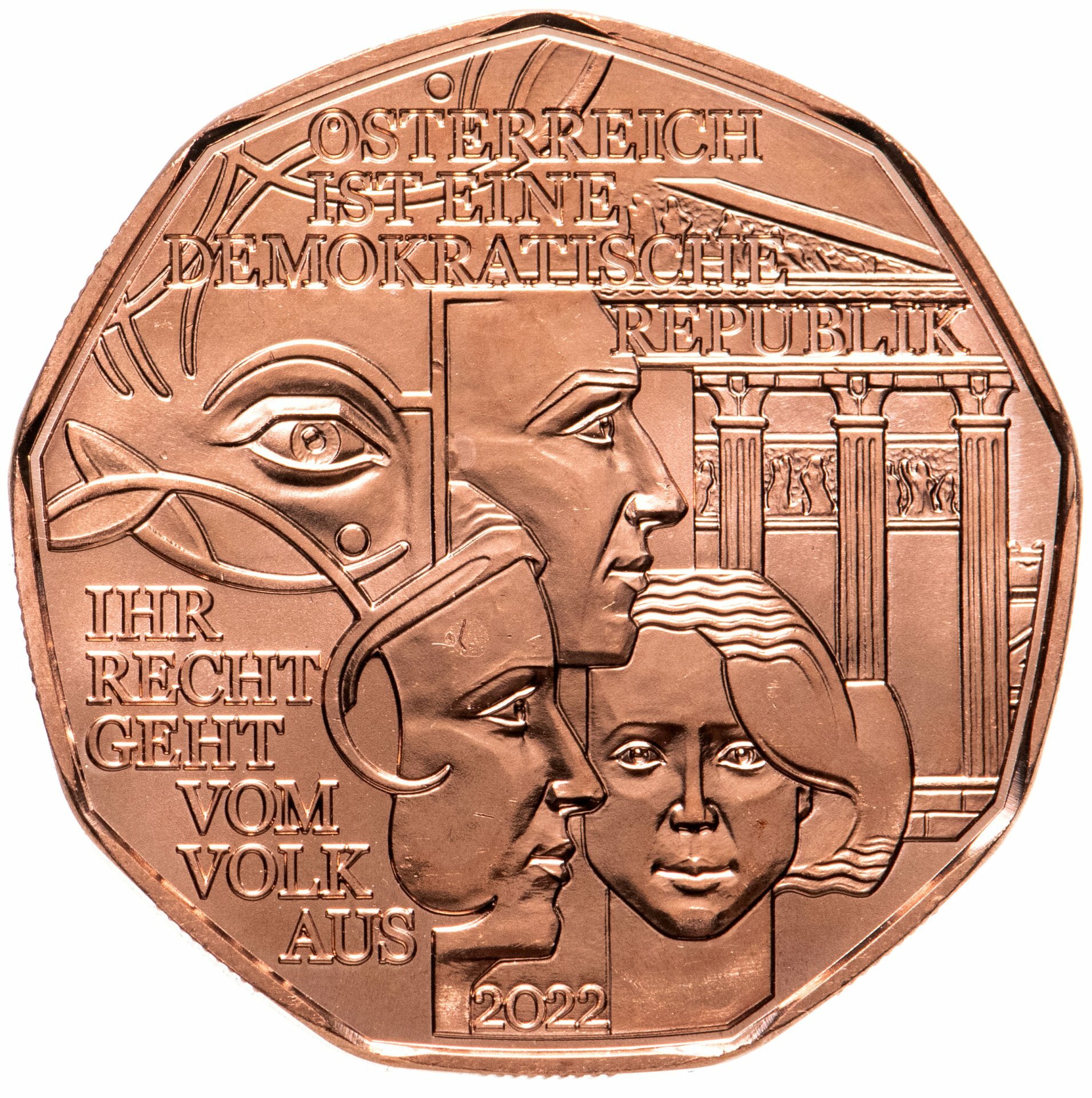 Австрия 5 евро 2022 "Австрия - Демократическая республика", Медь, в сохранности UNC