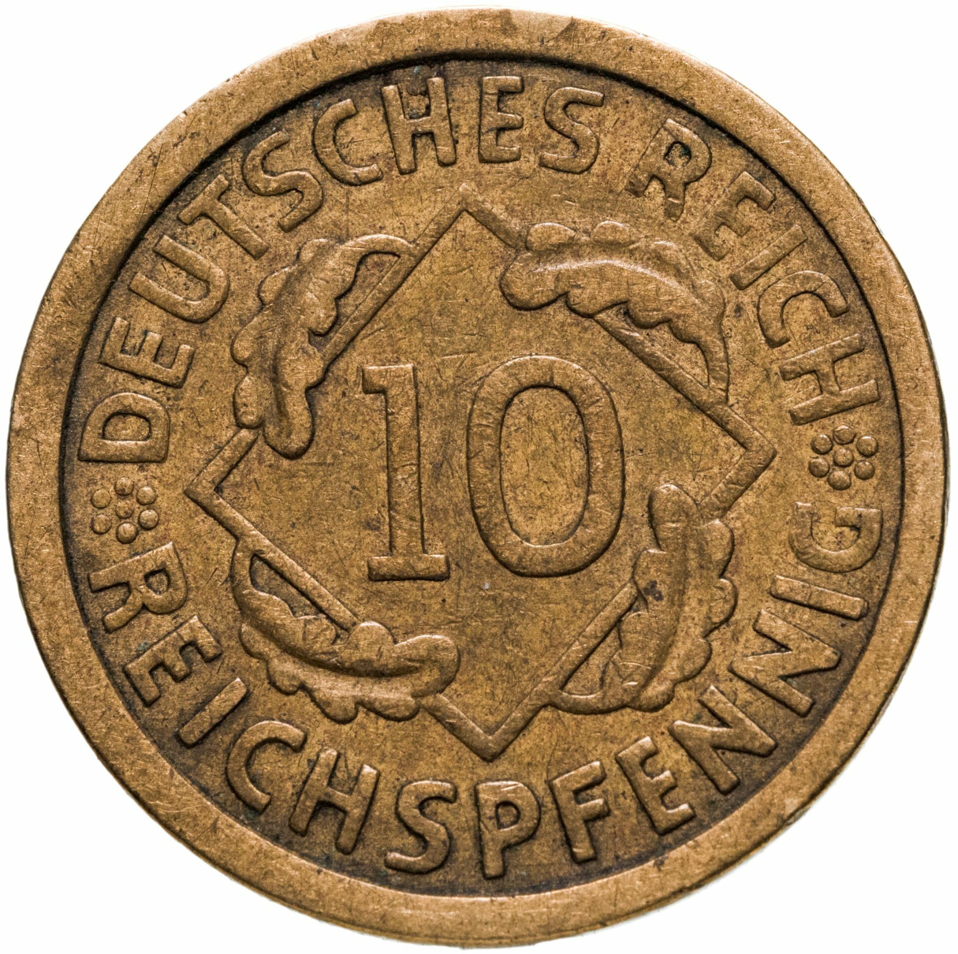 Германия 10 рейхспфеннигов reichspfennig 1925 знак монетного двора "A" — Берлин, Бронза, в сохранности VF
