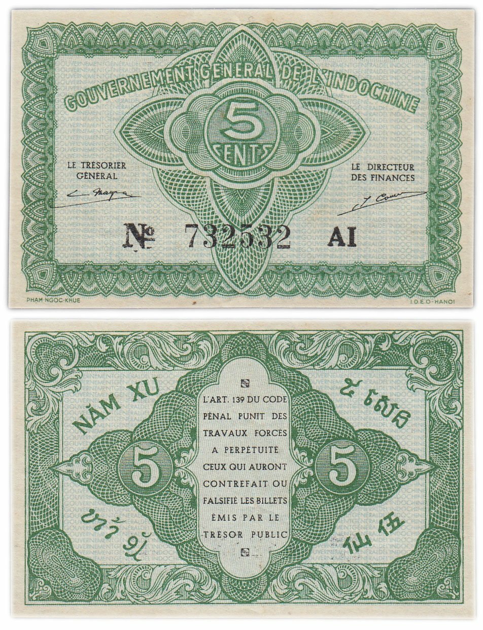 Французский Индокитай 5 центов 1942 Pick 88а2