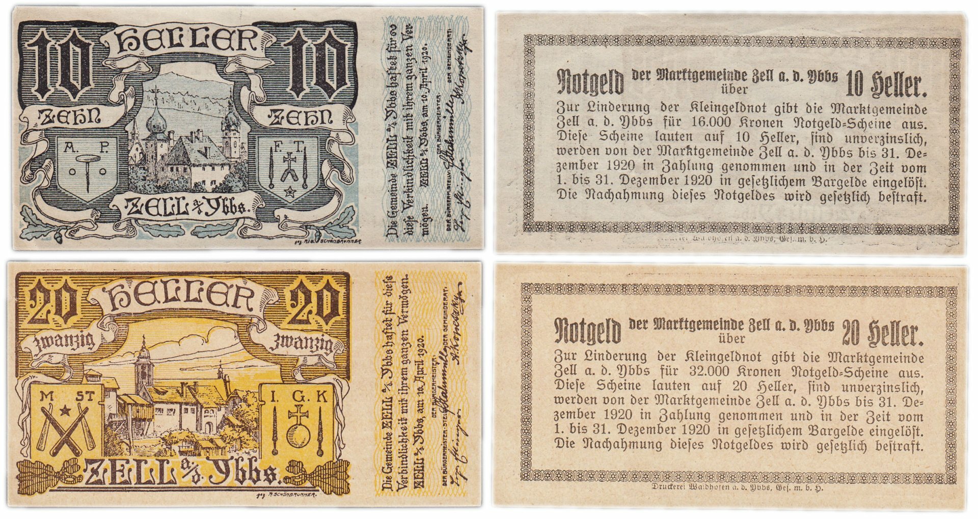 Австрия набор из 2 банкнот 10, 20 геллеров 1920