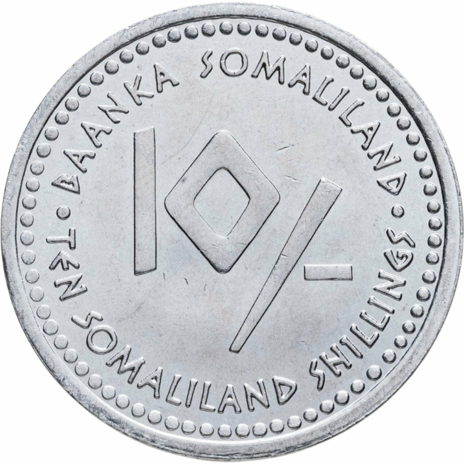 Сомалиленд 10 шиллингов shillings 2006 Знаки зодиака - Скорпион, Сталь, в сохранности UNC