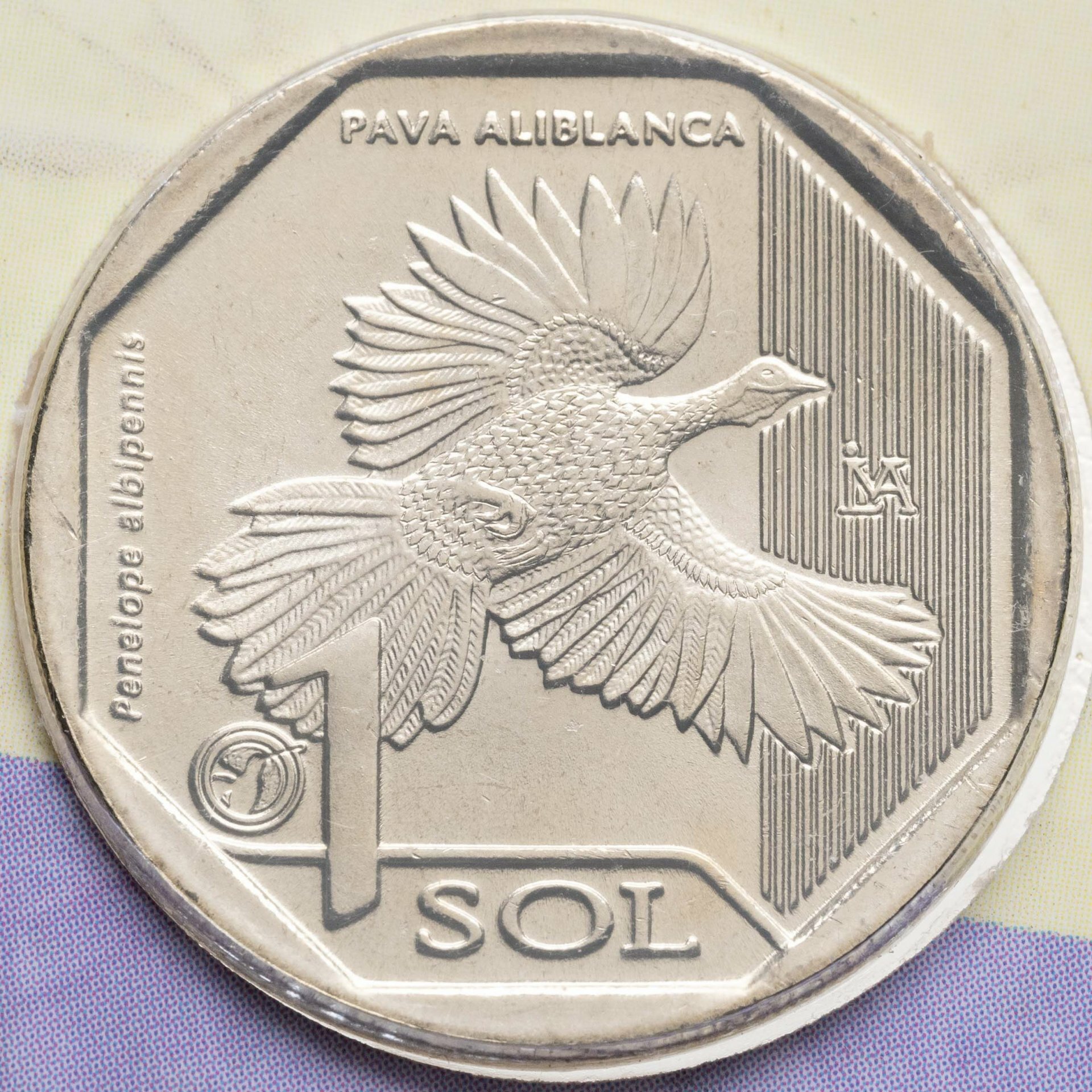 Перу 1 соль 2018 Белокрылый Гуан, в буклете, МНЦ медь-никель-цинк, в сохранности UNC