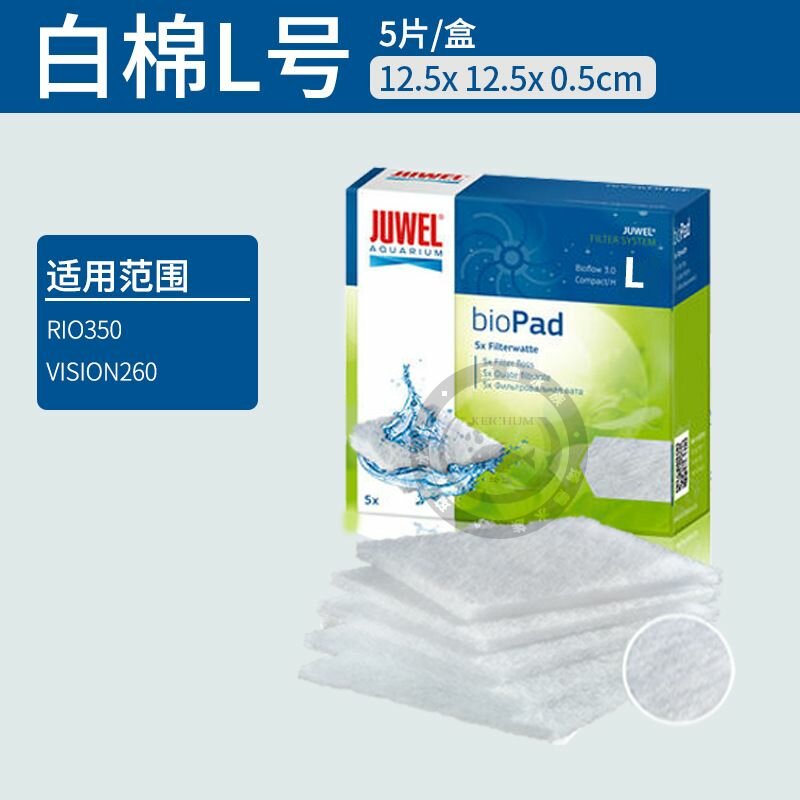 Фильтр для аквариума/террариума