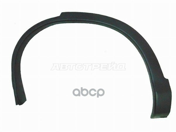 Молдинг арки крыла Honda CR-V 11-18 (Сзади/ Слева) Sat арт. ST-HD68-064M-2