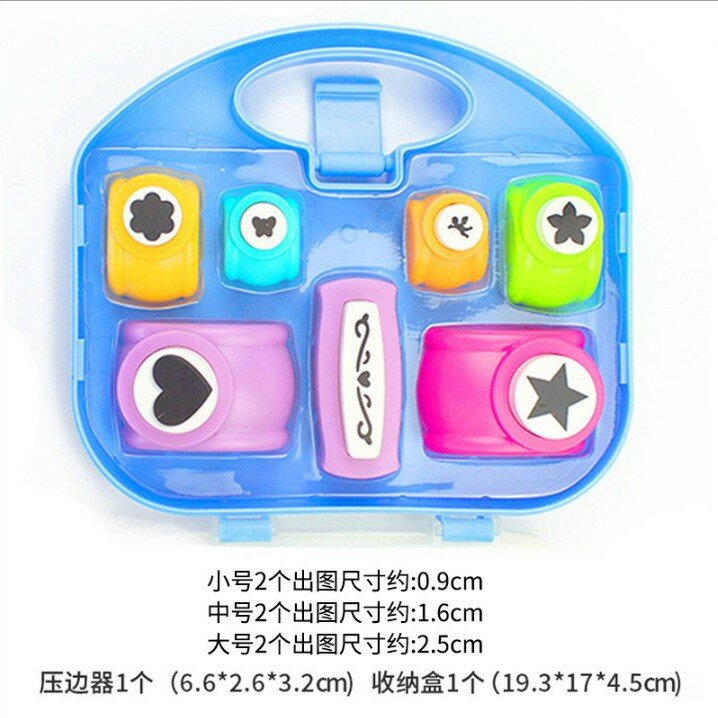 Инструмент для тиснения Jerry Effort-Saving, набор для детского творчества в детском саду, машина для вырубки, печатная машина, круглая и сердечная формы, маленький размер