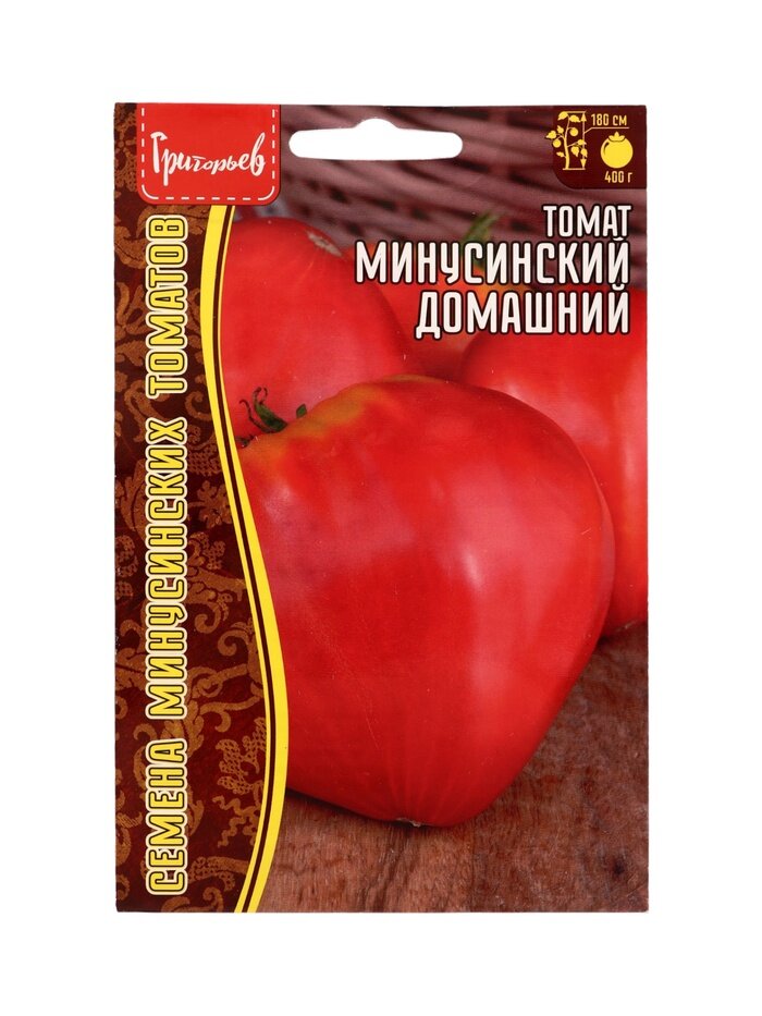 Семена Томат Минусинский Домашний 5шт. / Новинка 12.29 г. 10967485
