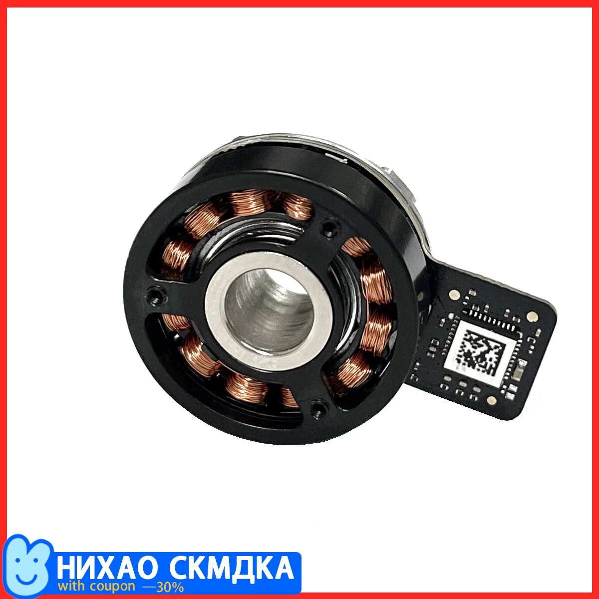 Новый мотор Yaw для M3pro, мотор Yaw, Roll, Pitch
