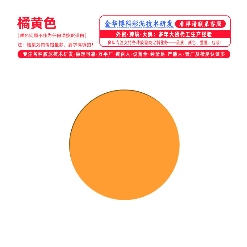 Ультралегкая глина 10кг мешок, детские игрушки из пластилина, оптовая продажа, космическая глина, 10kg больших упаковок пластилина