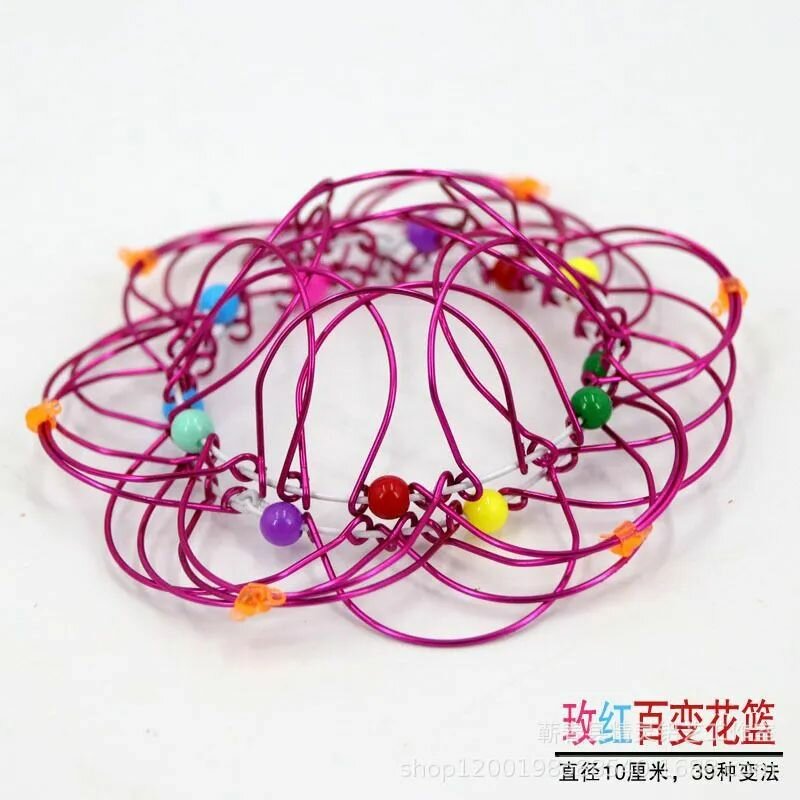 Игрушка-корзина с цветами Волшебная мандала из 7 предметов