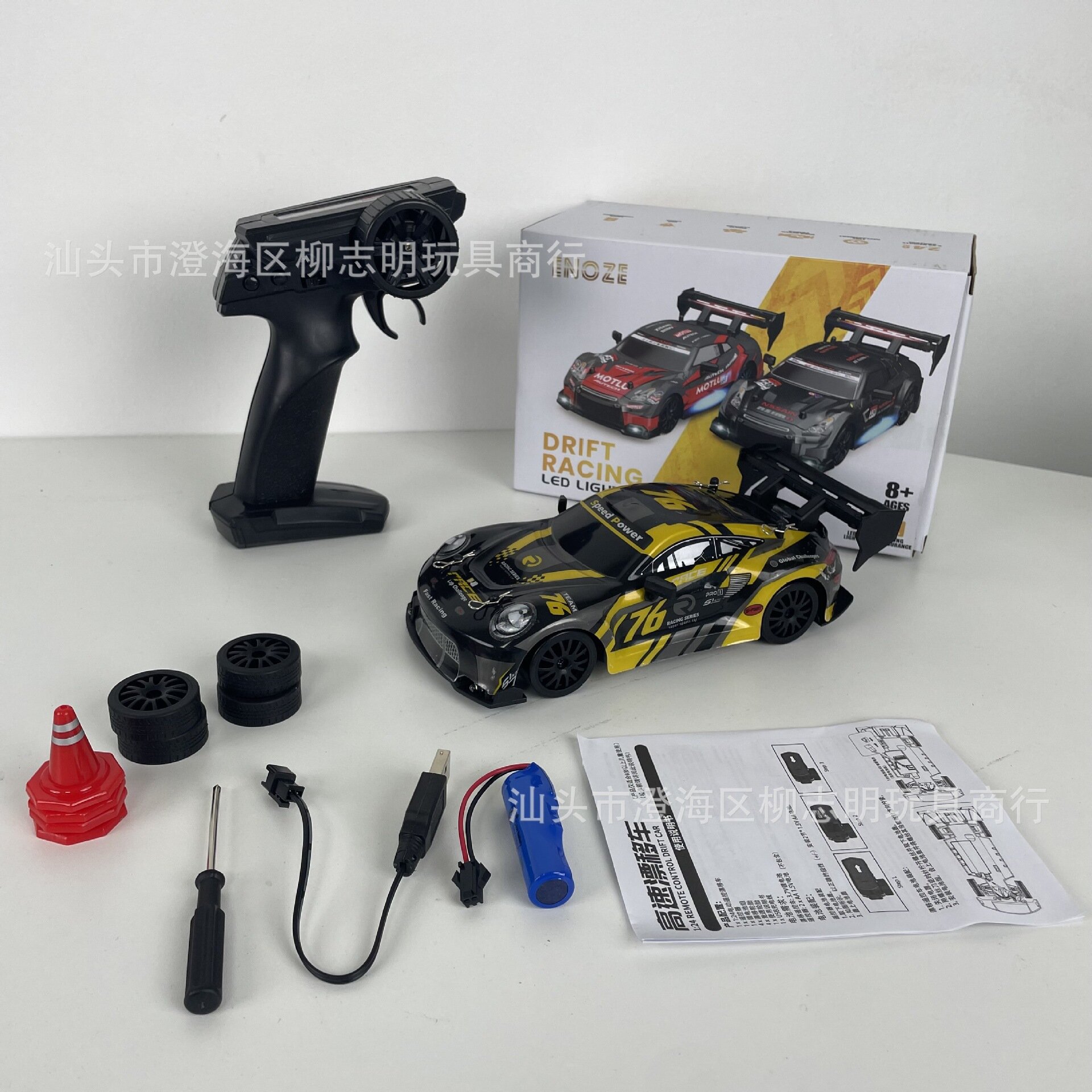 2025 Кросс-бордер RC Дрифт Радиоуправляемая Машина 1:24 Четырехколесный Привод Высокоскоростная Радиоуправляемая Машина Симуляция Прочная Модель Мальчиковая Машина