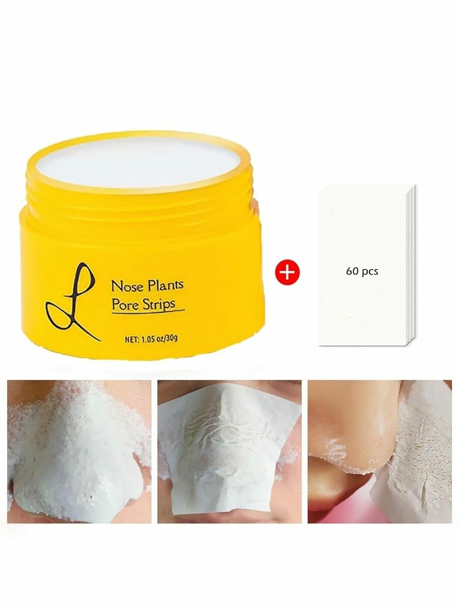 Полоски для очищения пор, средство для удаления черных точек Luelle, очищающая маска для лица nasal plant pore cleanser, 60 г