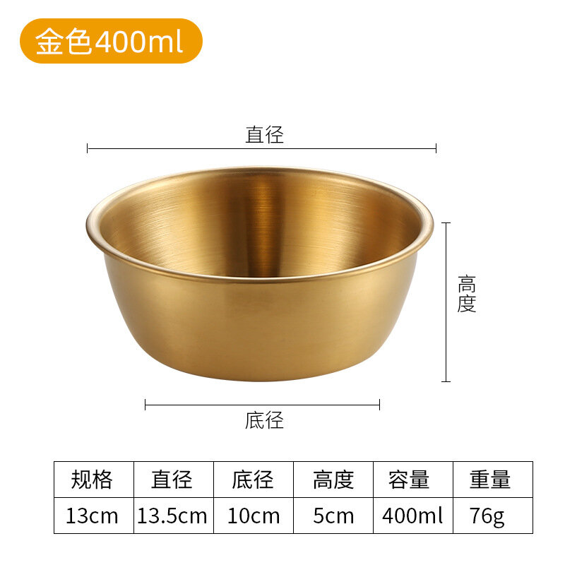 304 Корейская стильная миска для рисового вина, нержавеющая сталь, домашняя миска для соуса, миска с ручкой, кухонная миска, золотая миска для холодного вина и приправ