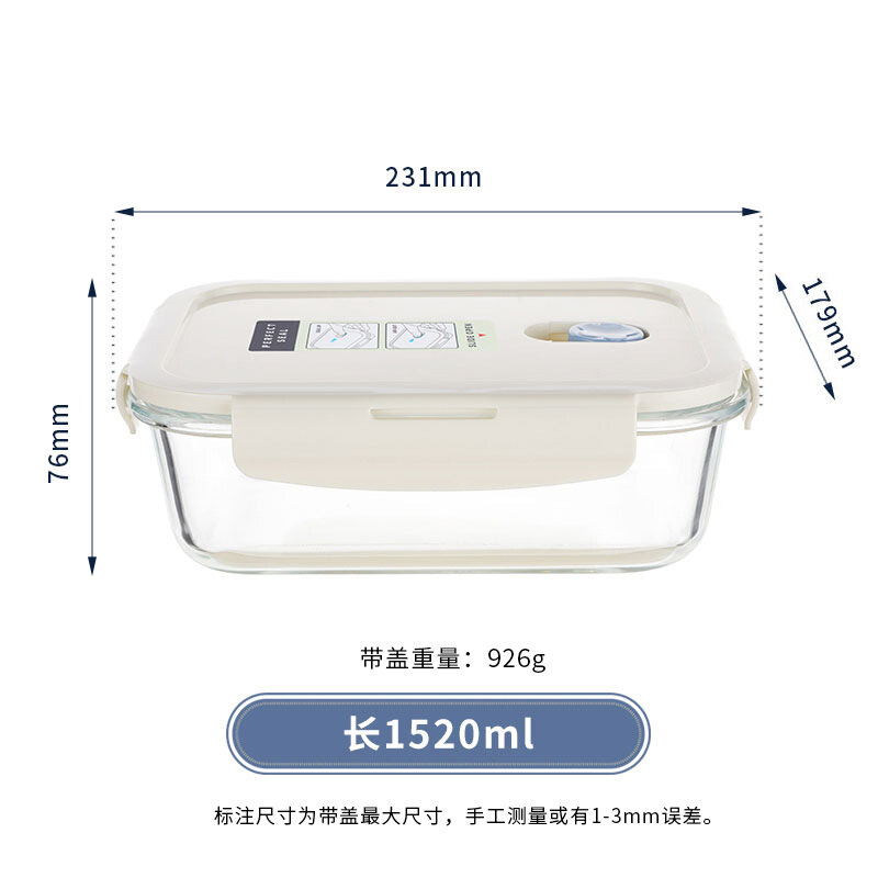 Стеклянная ланч-бокс для микроволновой печи, специально для разогрева, офисный ланч-бокс, стеклянная бенто-миска, герметичная коробка для сохранения свежести