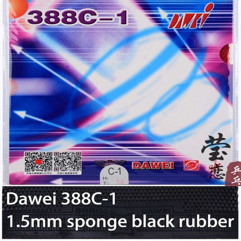 Резина для настольного тенниса Dawei 388C-1, 1.5mm, черная