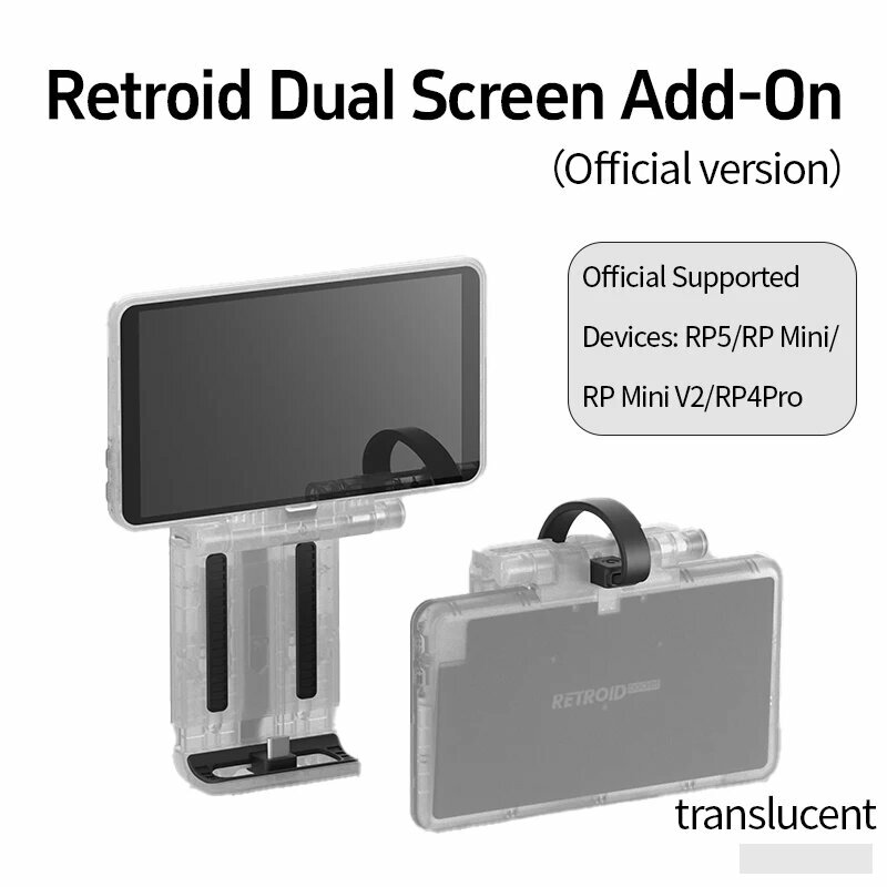 Retroid Dual Screen 5.5" OLED для Retroid Pocket 5/RPmini V2/RP4 Pro WHITE