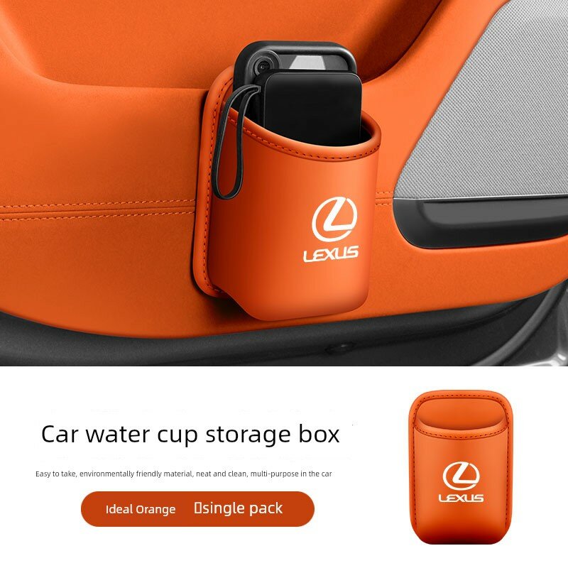 Держатель для стаканов в автомобильное сиденье Lexus ES/NX/RX/LS/UX, оранжевый, один экземпляр