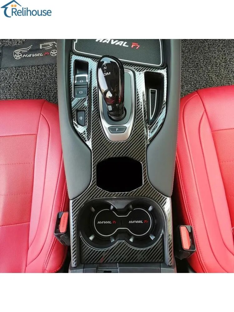 Тюнинг и внешний декор, Накладки декоративные, Межконтролируемое отсечение рамки чёрный титан для HAVAL F7 2019-2023 к-т 3 шт