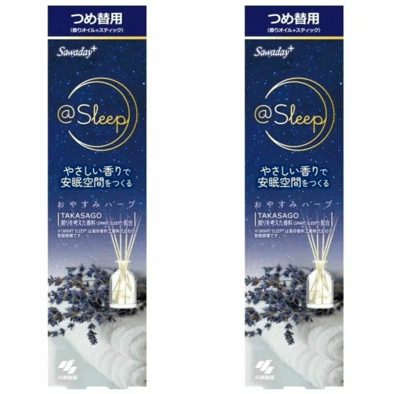 Ароматический диффузор для дома с палочками Kobayashi Oyasumi Herb Sleep, Лаванда, 70 мл, 2 штуки