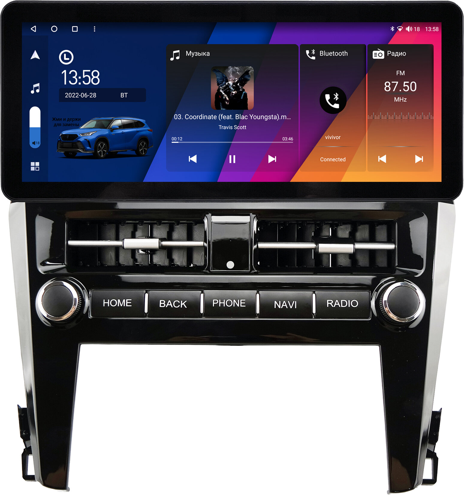 Штатная магнитола Toyota Camry XV55 2014-2018 12.3 дюйма Canbox M-Line 7711-0731 Android 10 (4G-SIM, 4/64, DSP, QLed) Audi Style