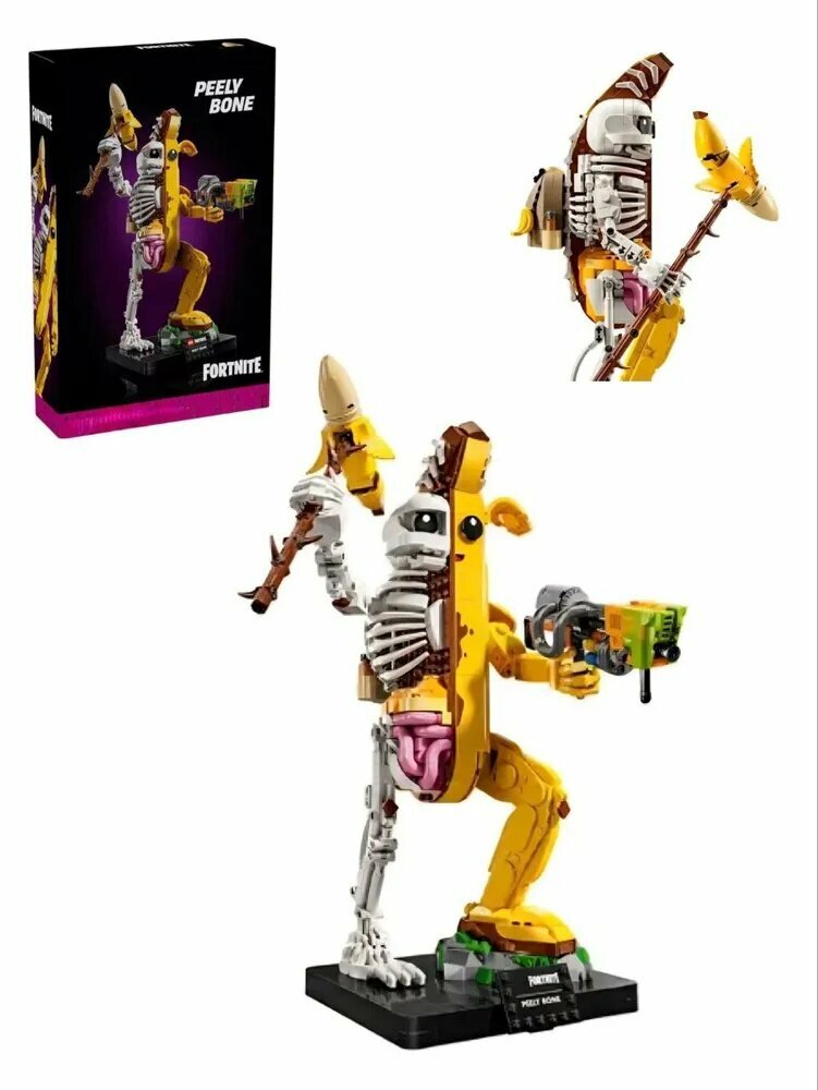 Конструктор Фортнайт "Банан Скелет Пилли-бон" Fortnite детали:1414, (Подарок для Мальчиков и Девочек)