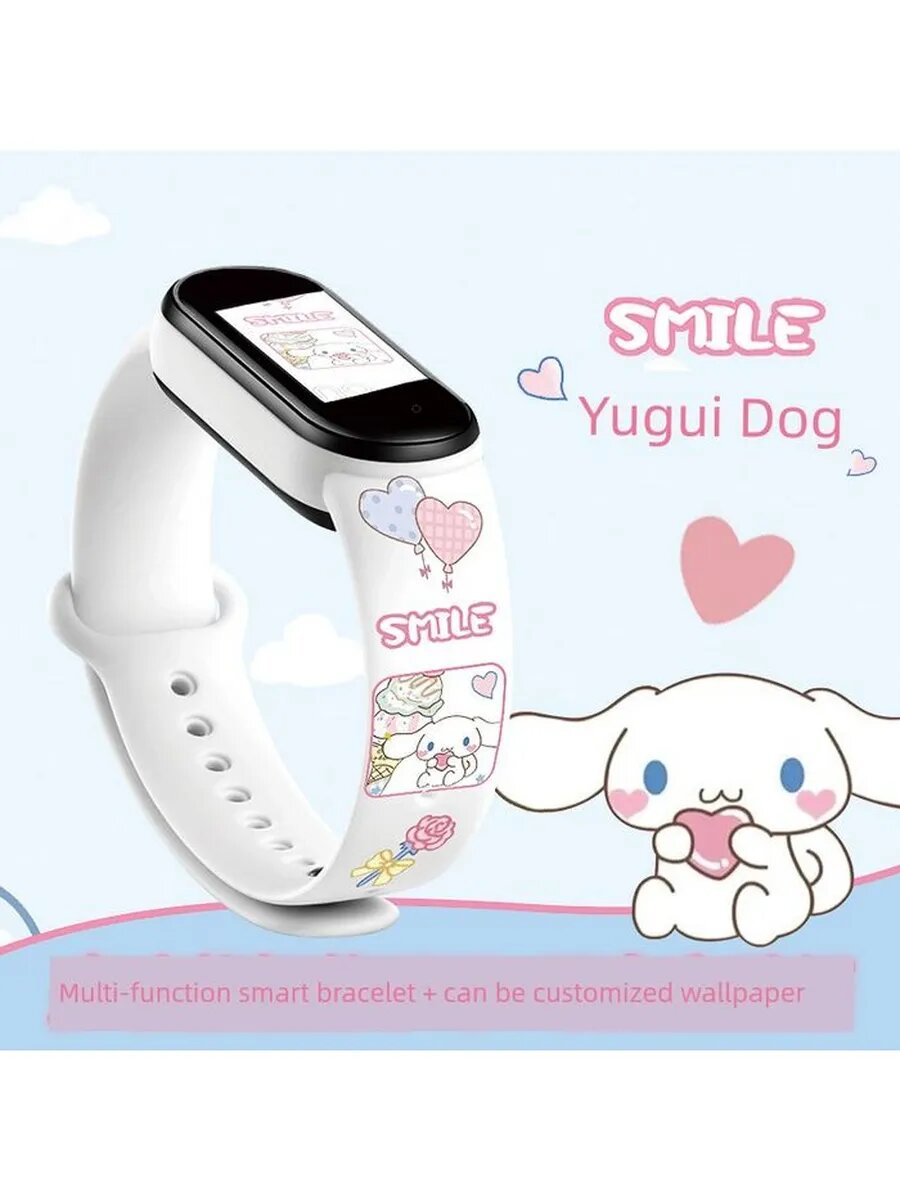 Умный браслет Розовый Югуй Пёс - шаги, обои